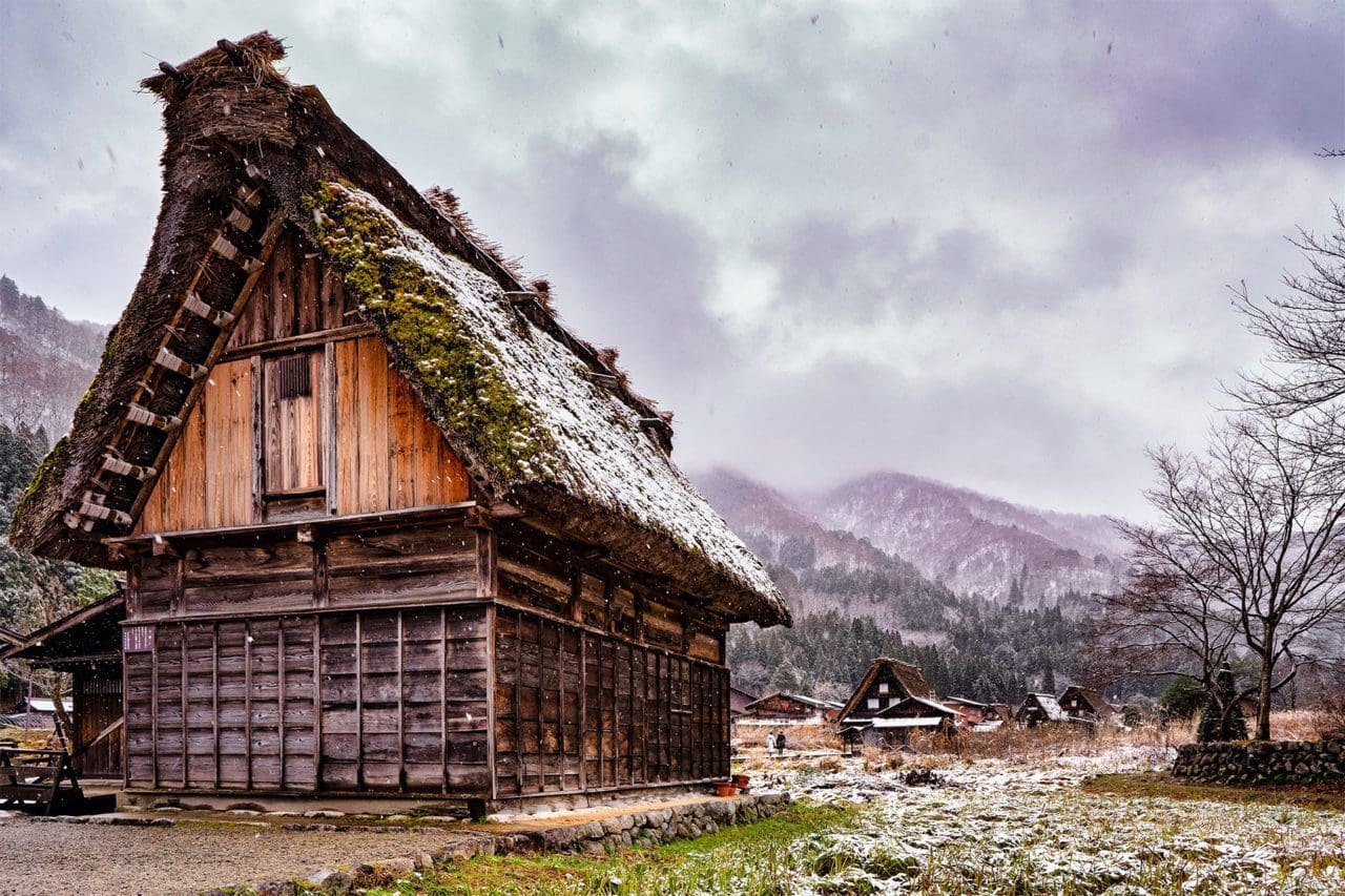 Forgotten Japan - Oomi